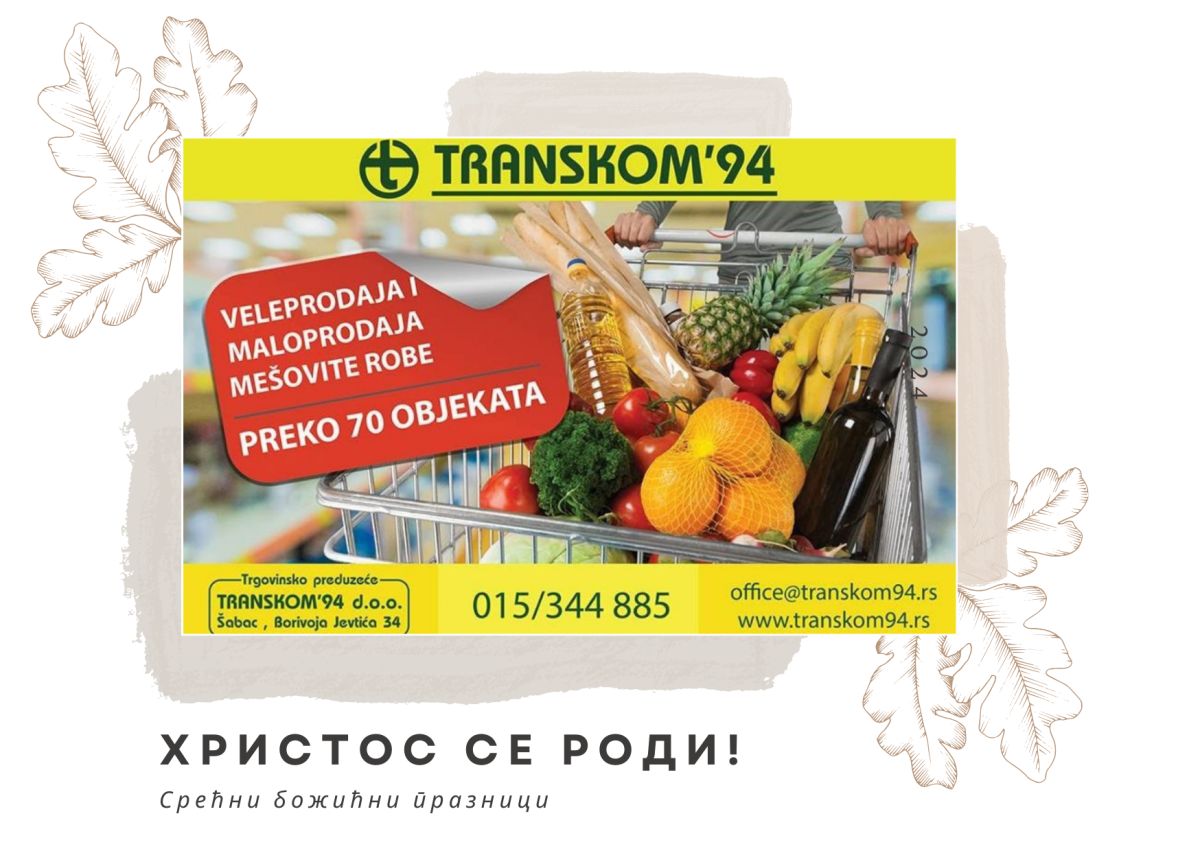 Transkom 94: Srećan Božić! - Glas Podrinja